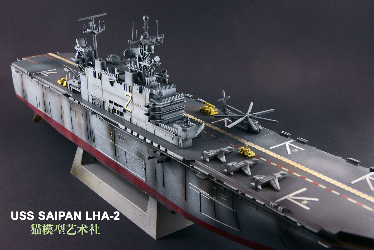 Alex's Model: 1/700 USS Saipan (LHA-2)