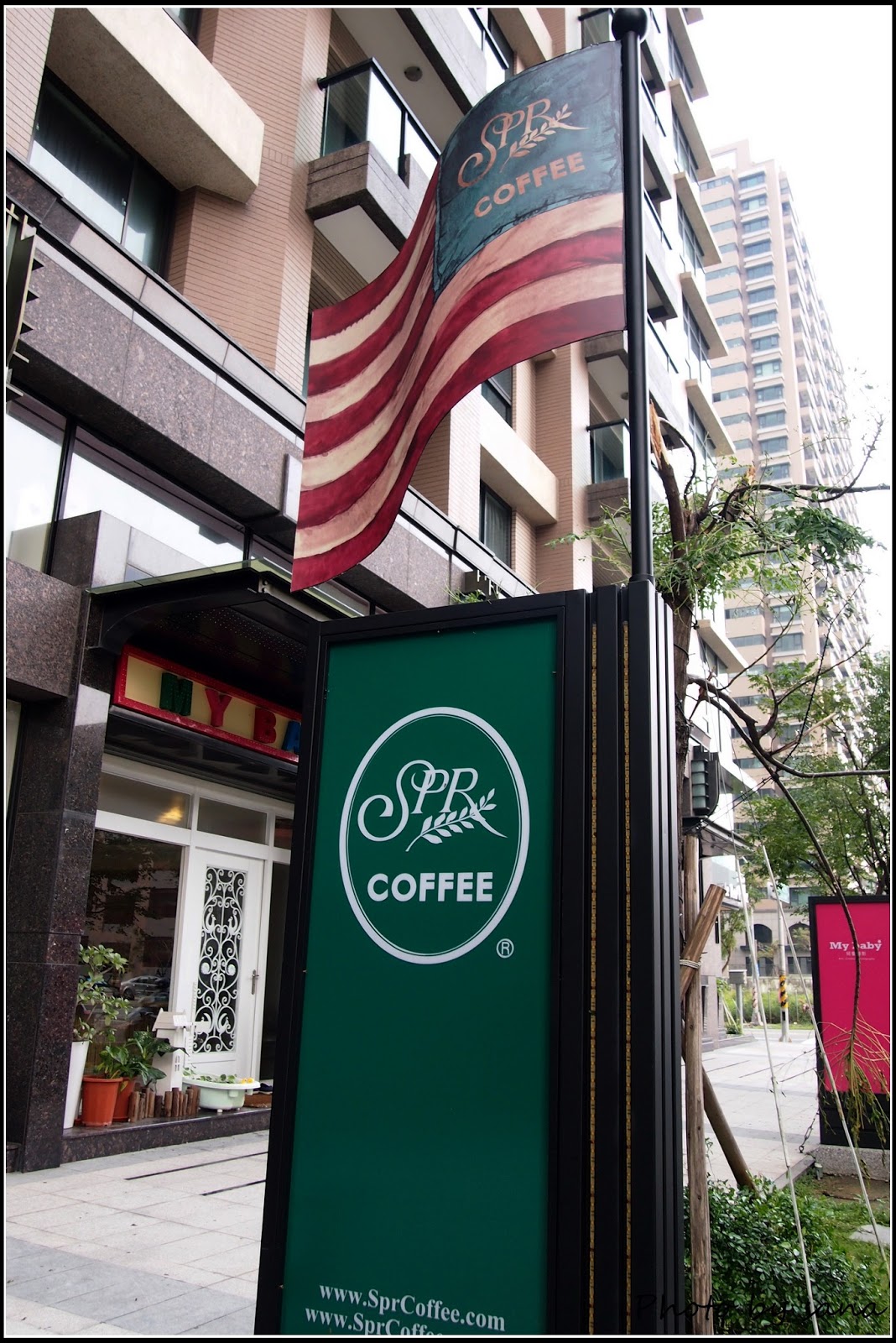 sana love travel: [美食 高雄] SPR COFFEE