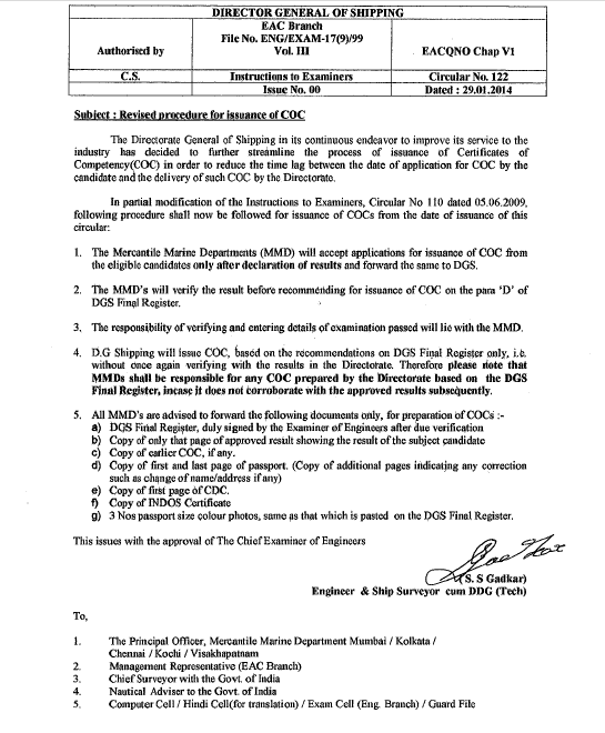 MEO Class IV Exam: DG shipping new circular on procedure for ...