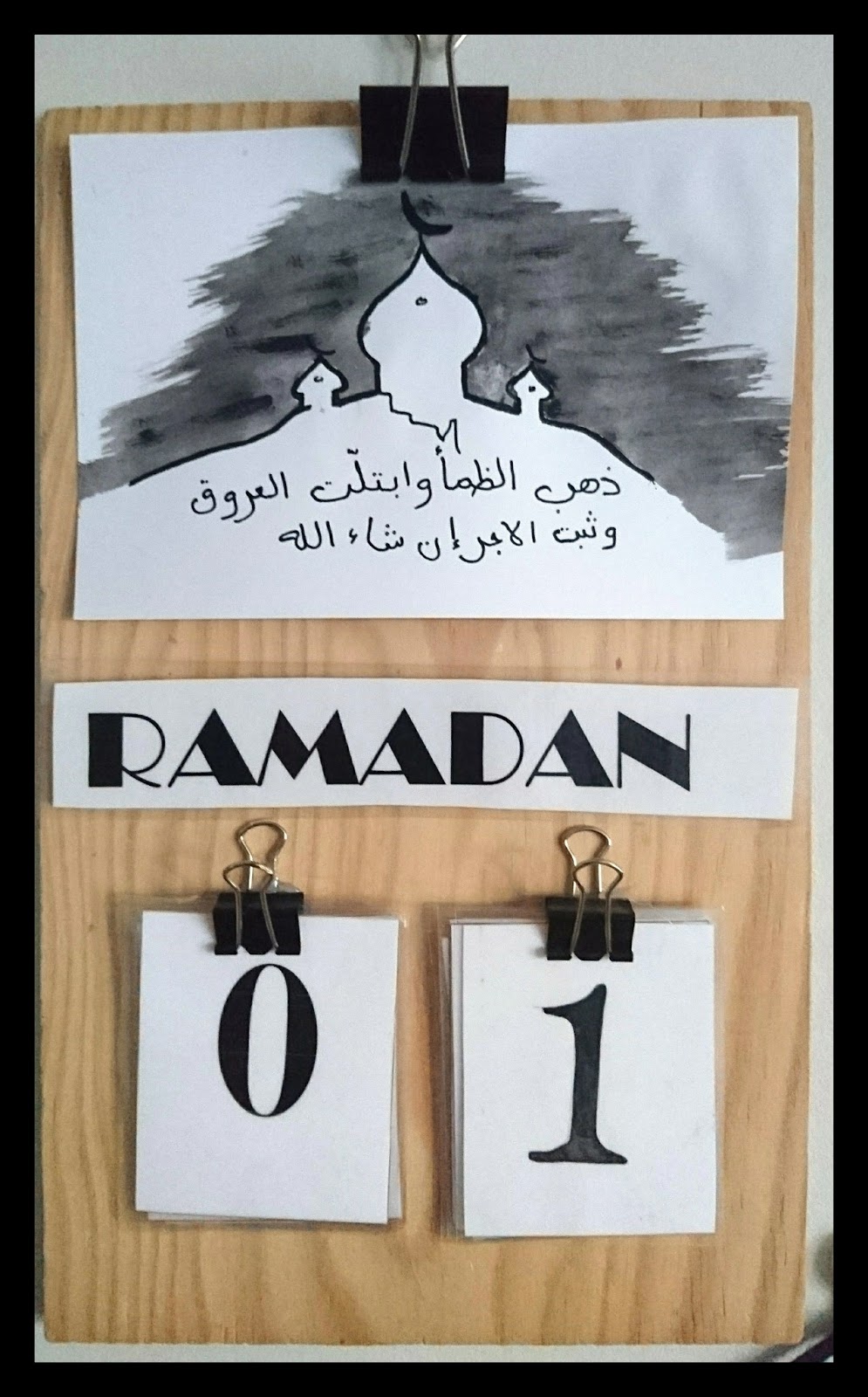 Ramadan kalender