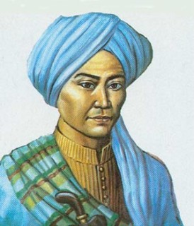 Diponegoro - Alchetron, The Free Social Encyclopedia