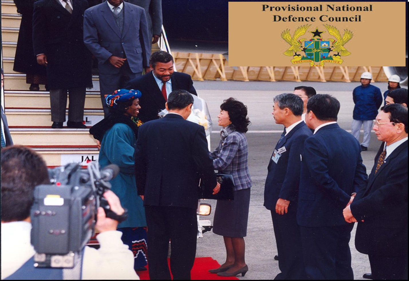 PREPARING MINDSETS FOR A HIGHER TRUTH: GHANA IN RETROSPECT PART TWELVE ...