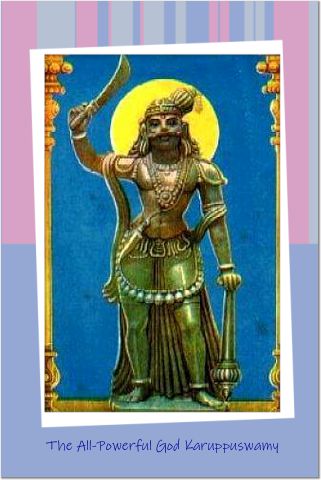 Divya Darisanam: Kula Deivam and its Concept