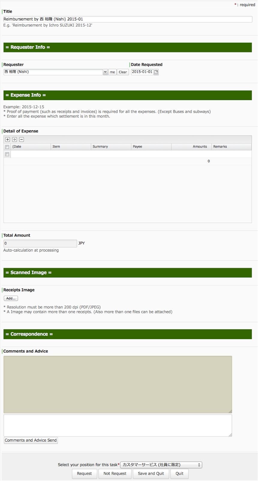 Workflow Sample: Let the Expense Claim Go Online Completely!