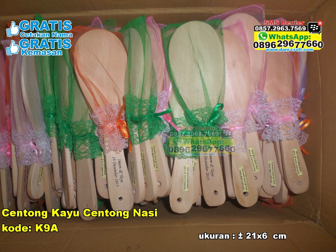 Souvenir Centong Nasi Bahan Kayu | Souvenir Pernikahan