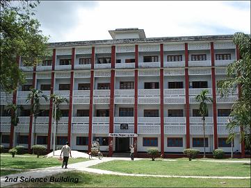 Rajshahi District: University of Rajshahi