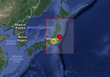 Earthquake Prediction: 4.8R in JAPAN!