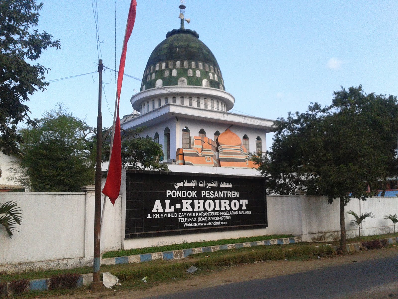 Pondok Pesantren: Pondok Pesantren Salaf