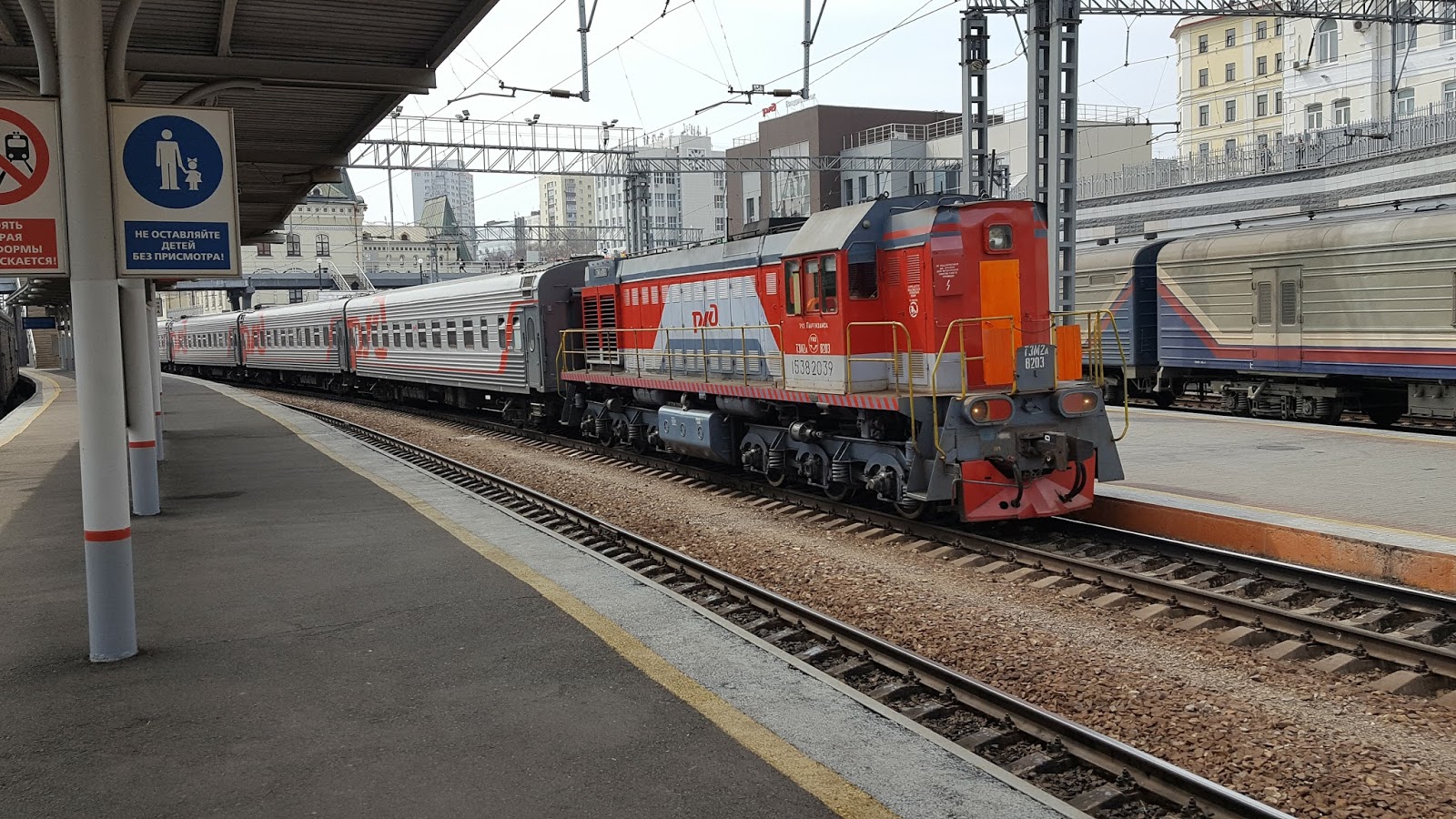 Seoul to Berlin and London by Trans Siberian Express, Vladivostok to ...