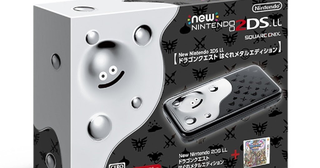 NCSX Video Games and Toys: 3DS New Nintendo 2DS LL Dragon Quest Liquid ...