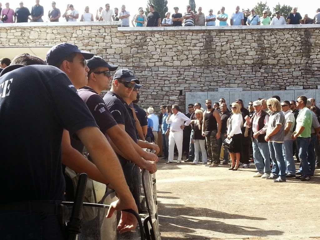 ΑΠΙΣΤΕΥΤΕΣ ΕΙΚΟΝΕΣ ΑΠΟ ΤΗΝ ΣΟΒΙΕΤΙΚΗ ΕΛΛΑΔΑ ΤΟΥ 2014... ΜΕ ΚΛΟΥΒΕΣ ΚΑΙ ...