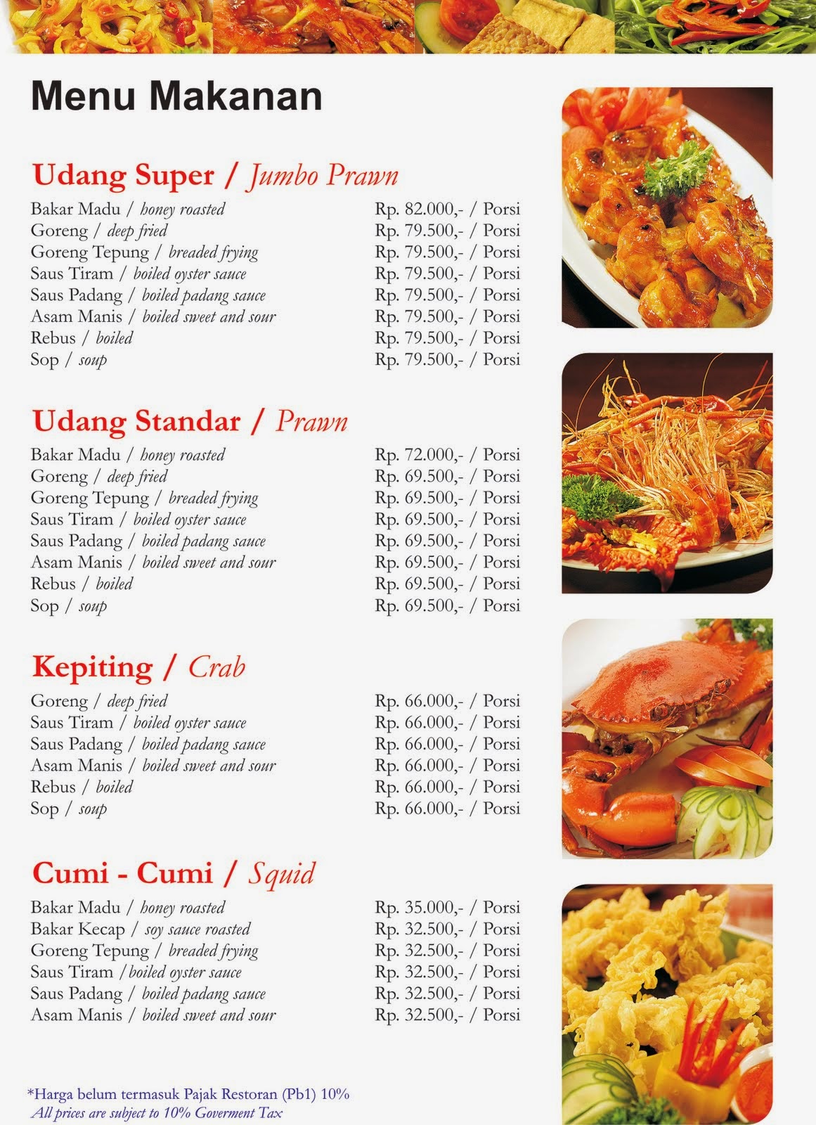 Special udang di Mang Engking