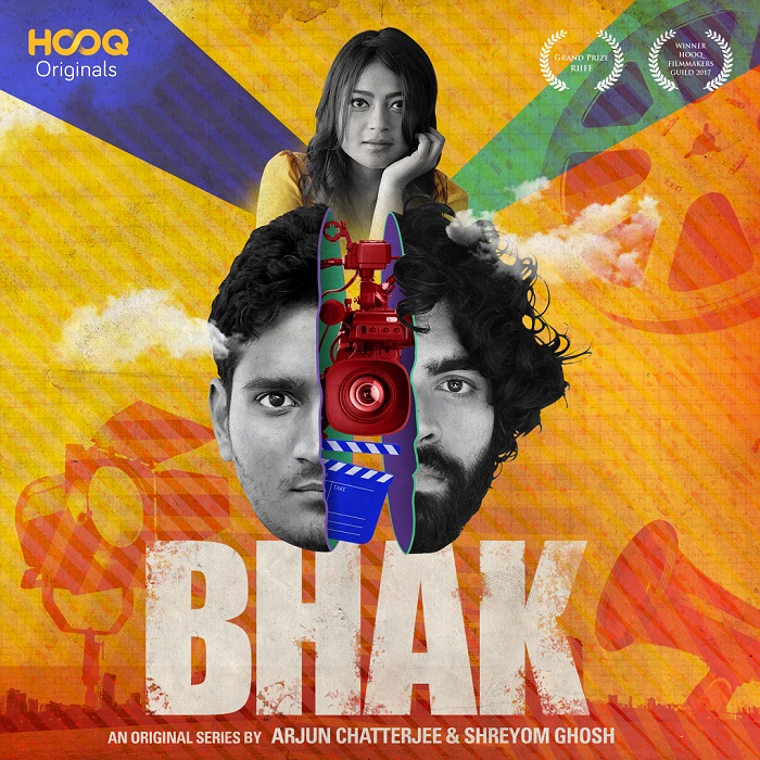 Bhak ซีรีส์ตลกร้าย หลากอารมณ์ พร้อมรับชมทาง HOOQ เอ็กซ์คลูซีฟก่อนใคร ...