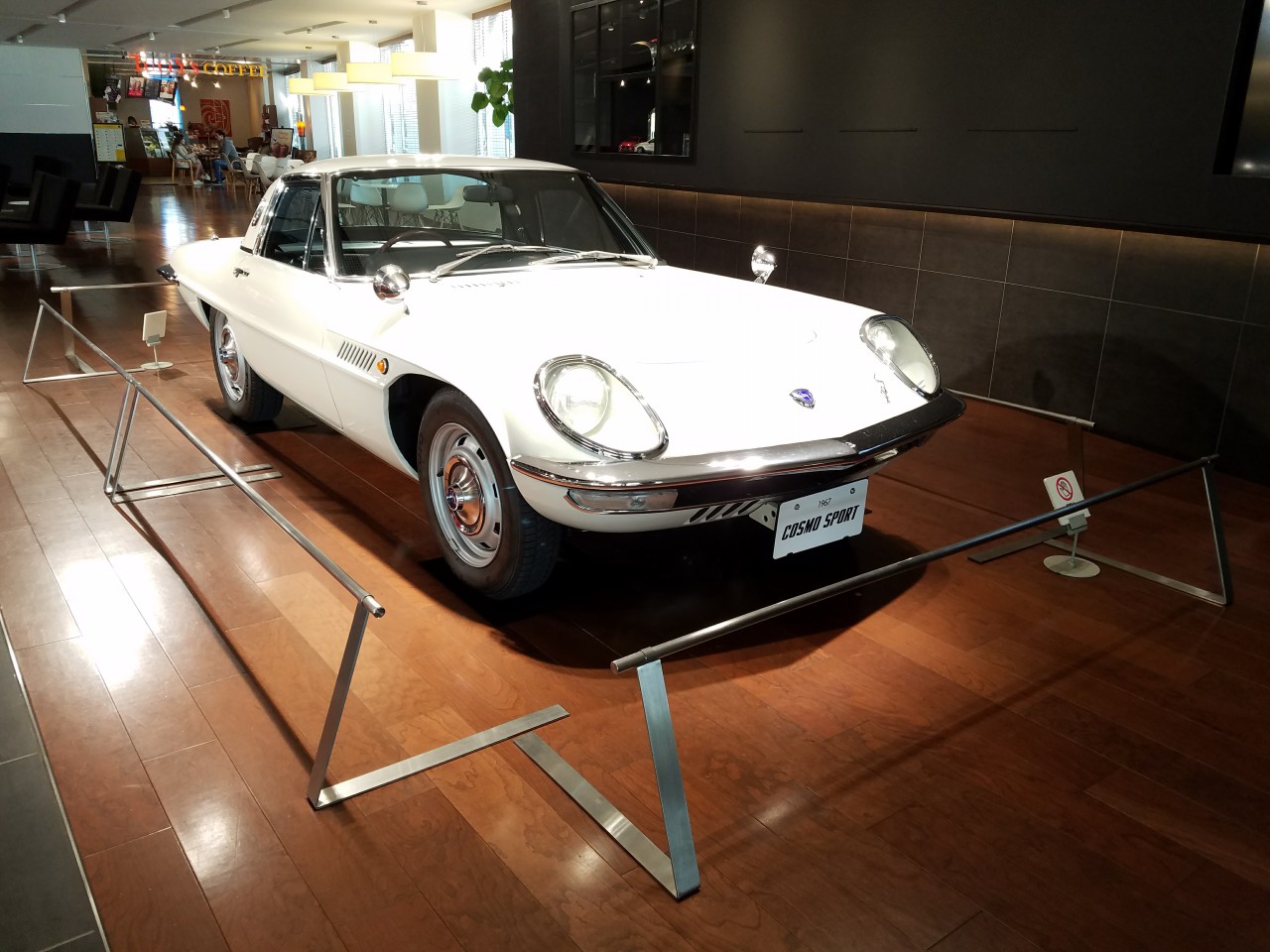 Sekai Ichi: Japan Travel Blog: Mazda Museum