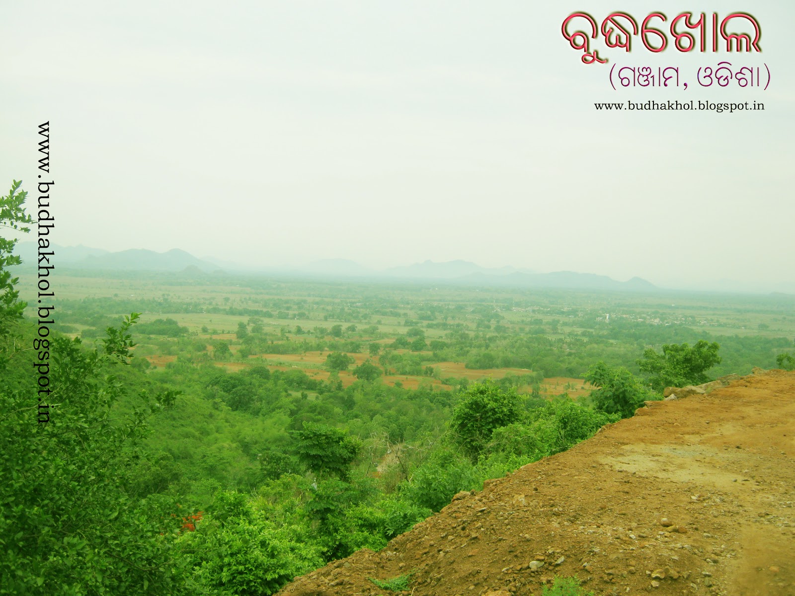 BUDHAKHOLA | Panchu Mahadeva Temple | Buguda | Ganjam | Best Picnic ...