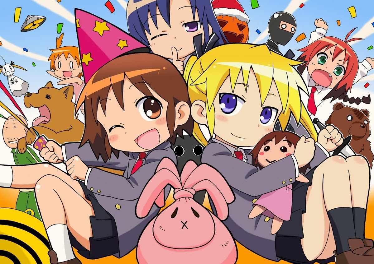 Mundo distorsión : reseña de anime: Kill me Baby.