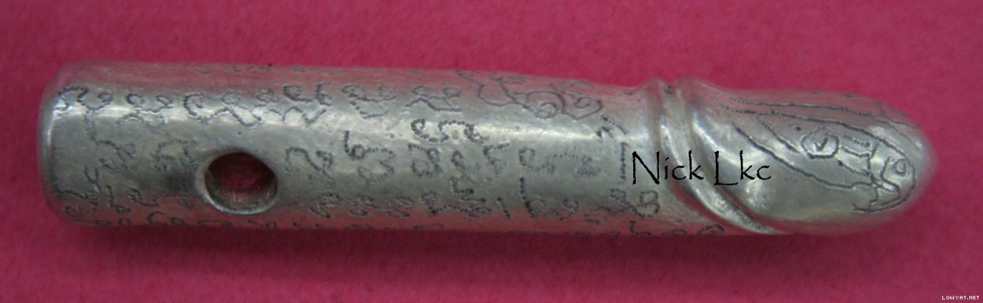 The Amazing Thailand: Silver Palakit of Tiger & Salika, Luang Phor ...