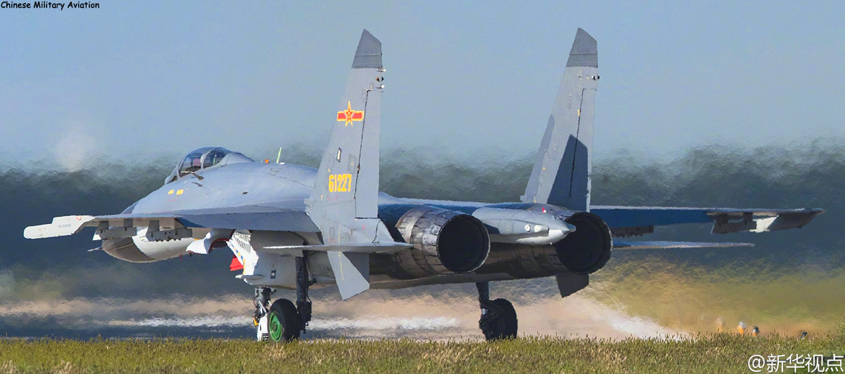 Chinese Military Aviation: Gallery