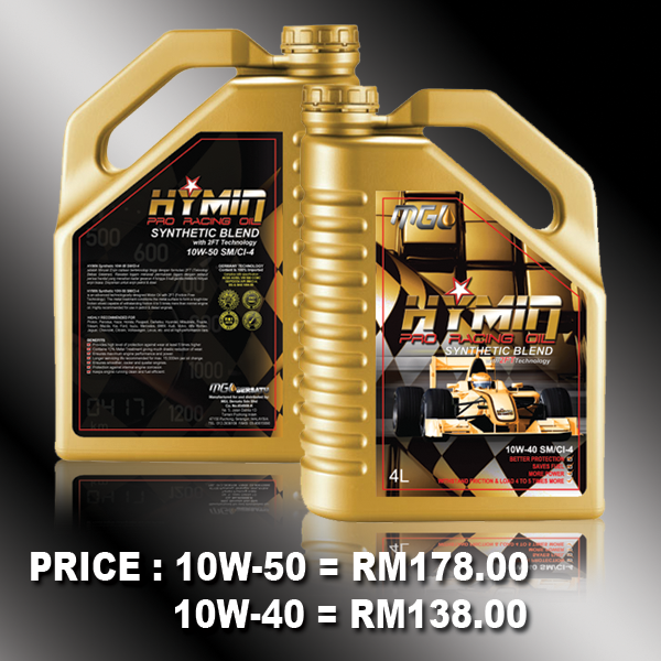 HYMIN MOTOR OIL: OUR PRODUCTS