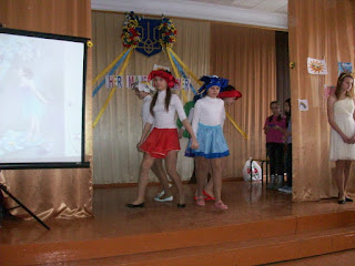 Olha Marchuk. English Language Teacher : Виховні заходи з англійської