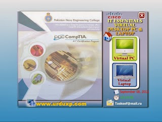 Dek'Wiar: Tutorial menggunakan Cisco IT Essentials Virtual Desktop