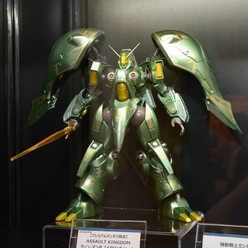GUNDAM GUY: P-Bandai: Gundam Assault Kingdom Queen Mansa (Metallic Ver ...