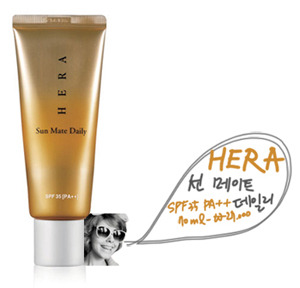 MagazinePAPA: Recommend sunblock- Lancome UV Expert Neuro Shield ...