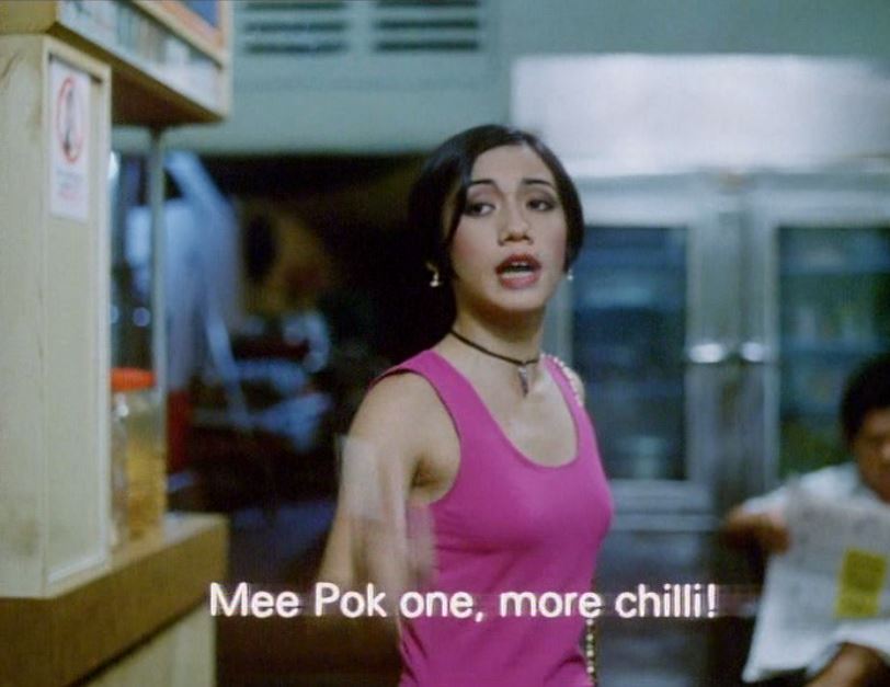 Full Noodle Frontity: Lurking Behind #7 on Hai Ky Mi Gia's Menu is Mee ...