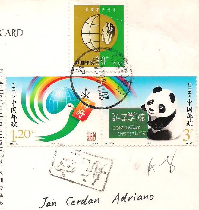MY UNESCO WHS POSTCARDS COLLECTION: CHINA - Wulingyuan Scenic and ...