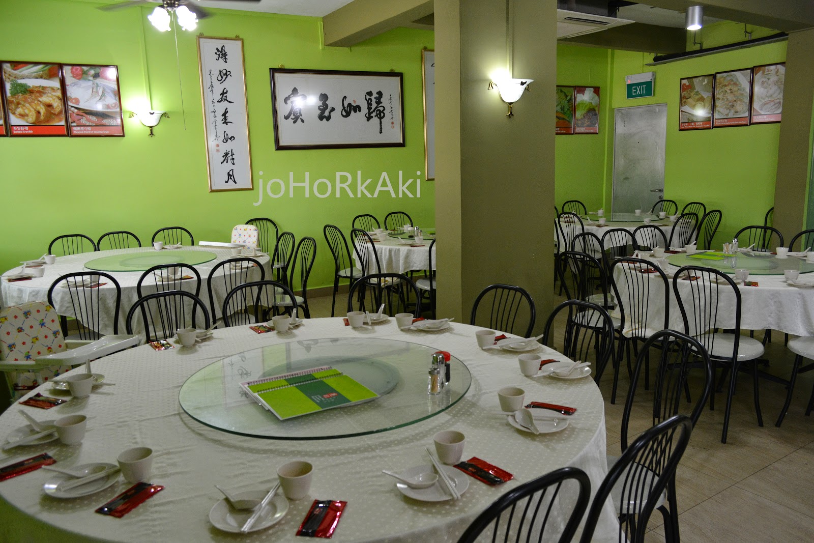 Liang Kee Teochew Restaurant in Singapore 亮记餐馆 |Tony Johor Kaki Travels ...