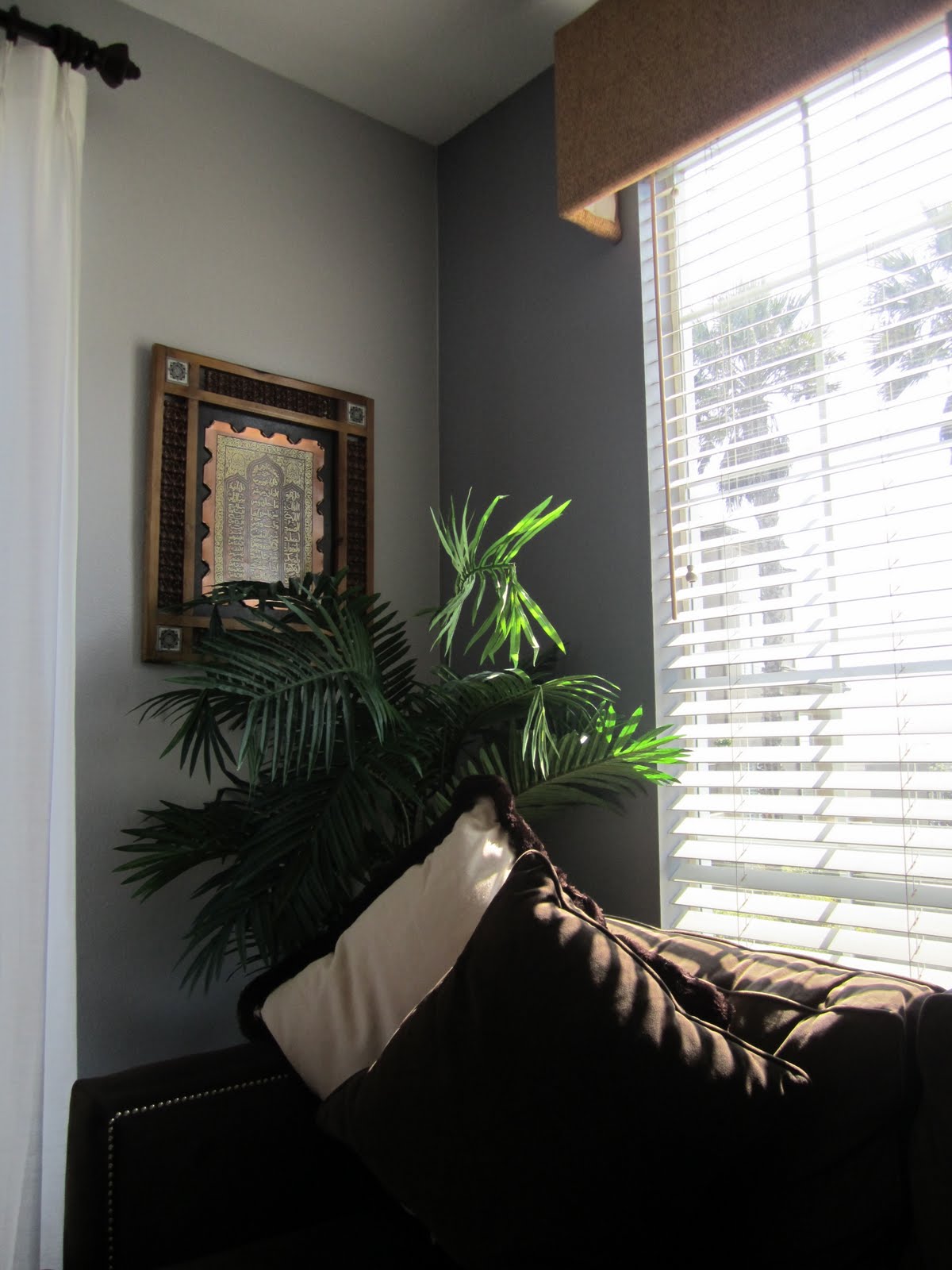 Surf at the S's Beach House: Living Room Reveal