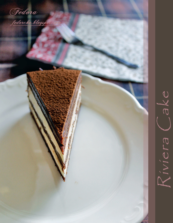 Торта Ривера
