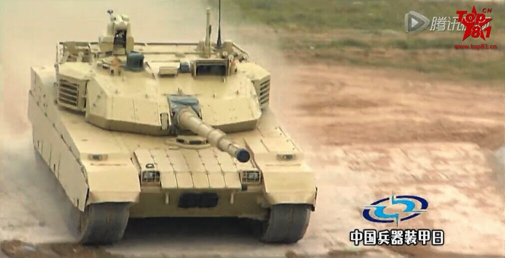 SNAFU!: Future Threat Armor. VT4 Main Battle Tank (formerly MBT-3000).