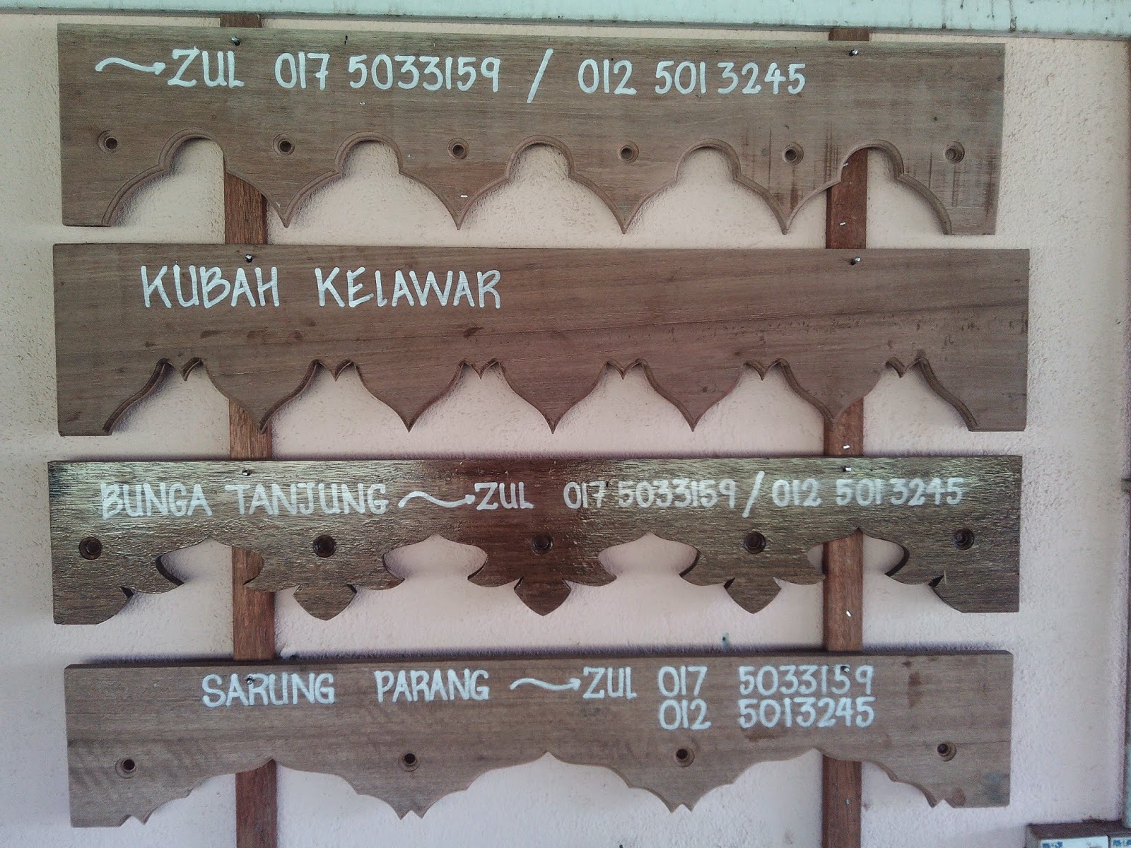 TUKANG KAYU TAMAN: PAPAN MANIS/PAPAN KENING