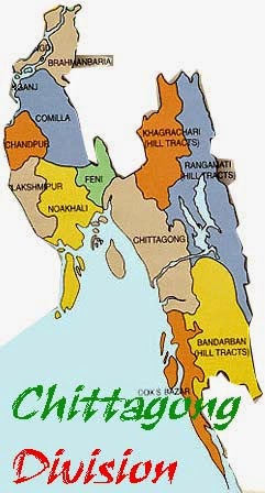 The History of Bangladesh.: Chittagong Division.