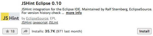 linuxBean14.04(142)Eclipse Mars 2のインストール-p--q