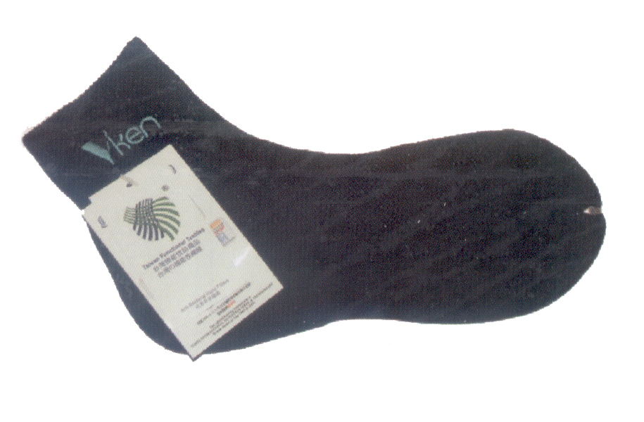 Vken Ultimate (Stokin Ajaib): Stokin Ajaib....