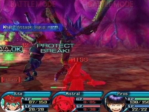 -hack infection ps2 - bopqefinger