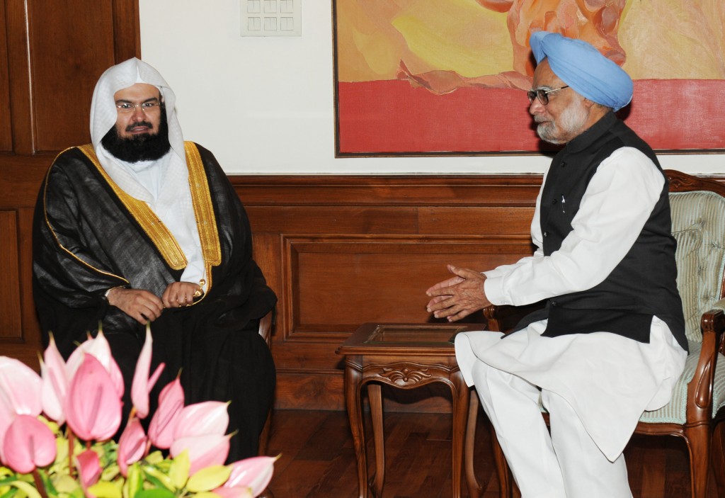 abdul rahman sudais: Abdul Rahman Al Sudais