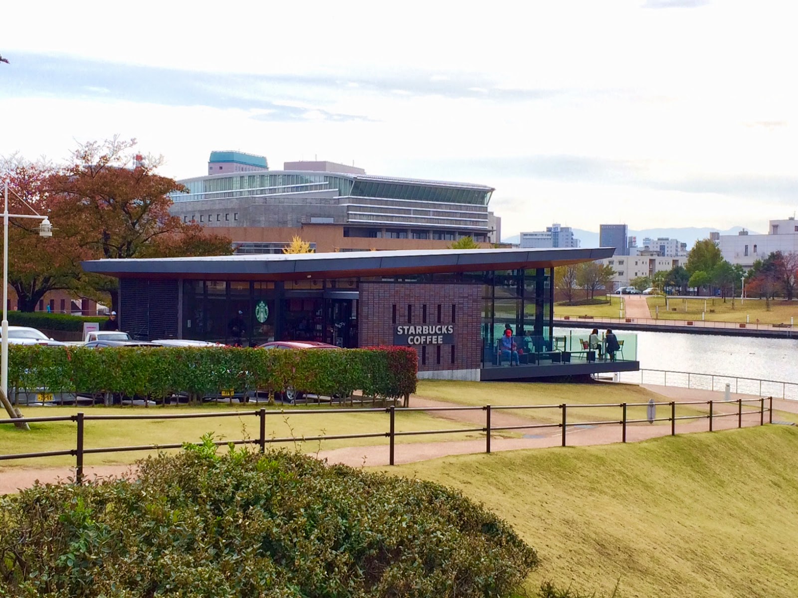 Cool Experiences in Japan: Cool Starbucks store - Toyama Kansui Park