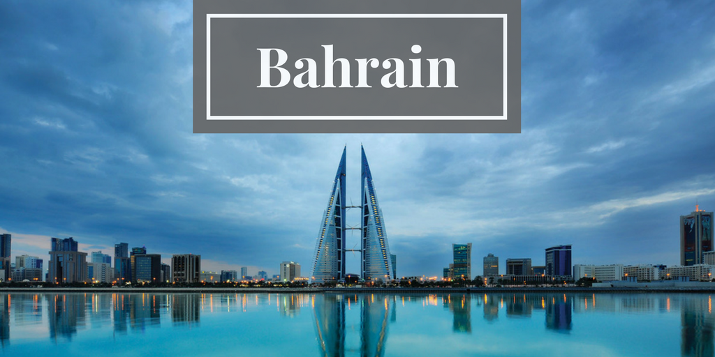 Abroad Cooks: Bahrain - Shrimp Balls