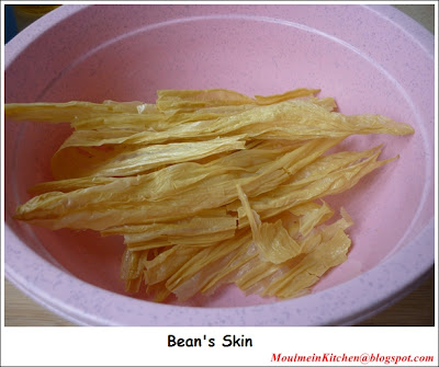 Moulmein Kitchen: Kyar-San Hin Gar(ၾကာဆံဟင္းခါး)