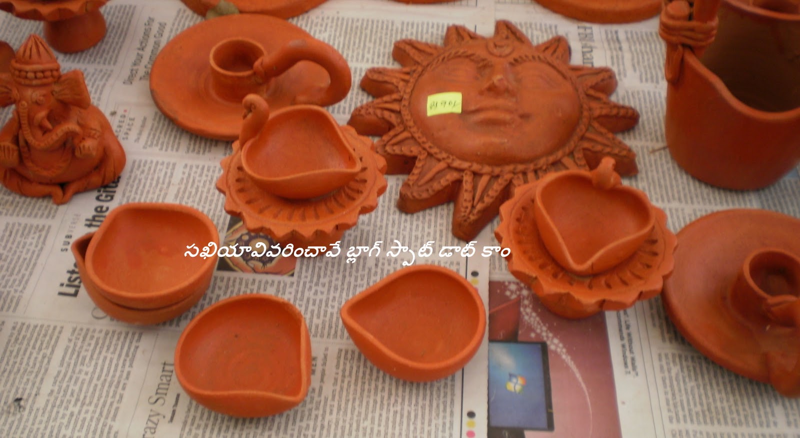 Sakhiyaavivarinchave...: టెర్రకోట-Terracotta