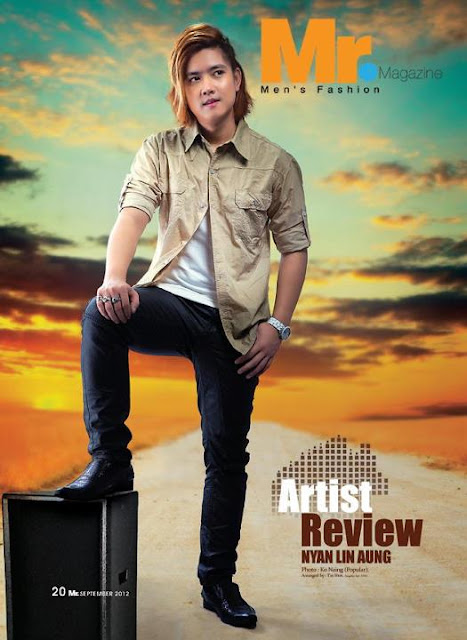 M y a n m a r H u n k s: Nyan Lin Aung @ Artist Review