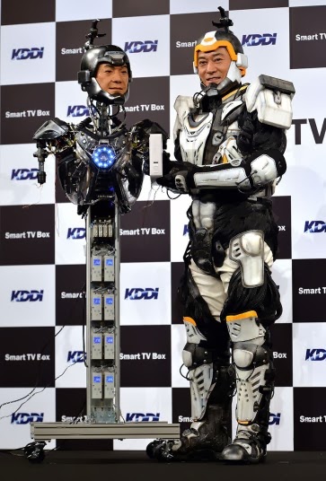 Suburban spaceman: Real Android Matsuken: Robots with real faces