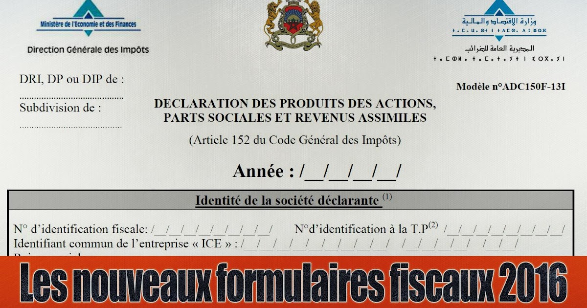 COMPTABILITE : Les nouveaux formulaires fiscaux 2016 et les dernières versions des déclarations ...