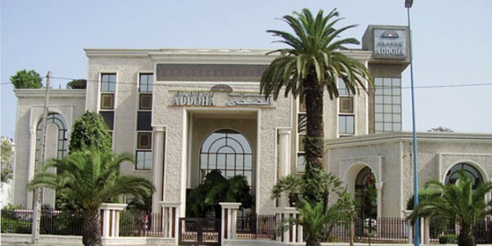 Addoha Casablanca : tout savoir sur les projets Doha en 2017