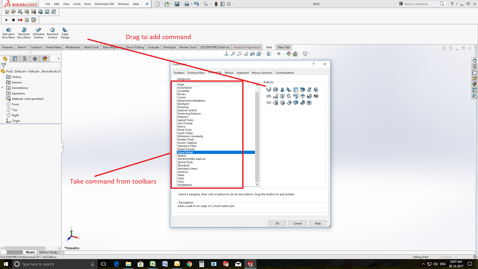 Design Tech Academy: Customized Tab (Toolbar ) in SolidWorks