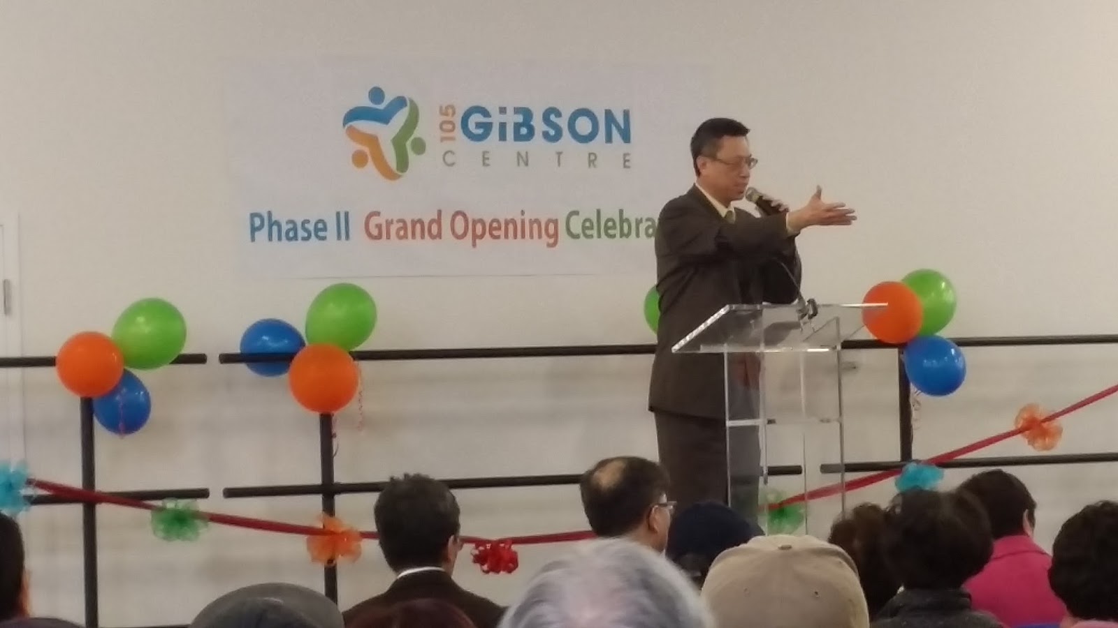 Adventures in PEI and Beyond!: 105 Gibson Centre - Celebrates Its Phase ...