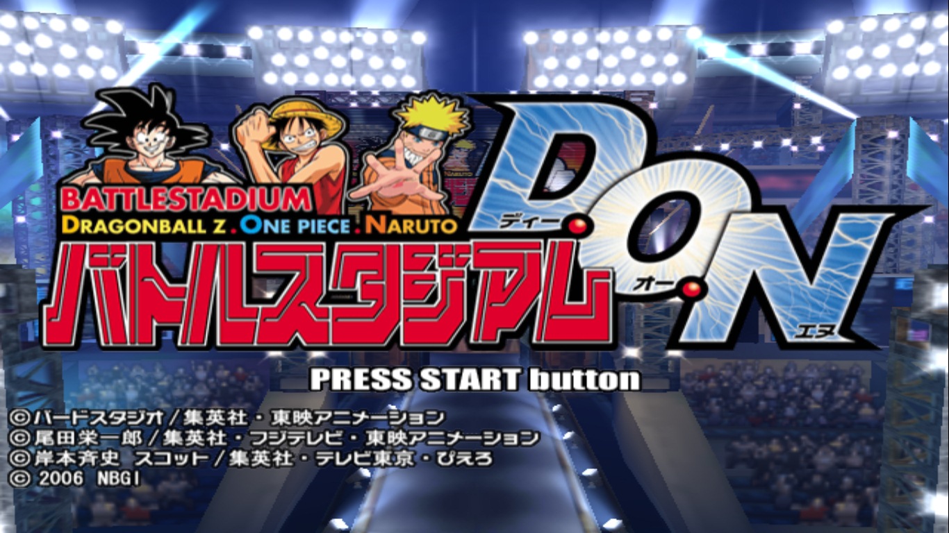 Skanigaku Gamers: PS2 - Download Battle Stadium DON